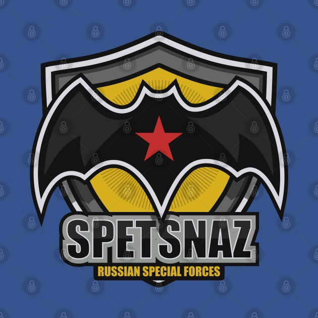 Spetsnaz - Russian Special Forces - Spetsnaz Special Forces Patch ...
