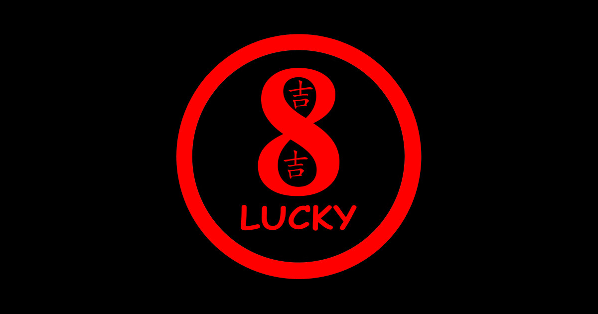Lucky Eight, red circle, transparent background - Lucky Eight - Sticker ...
