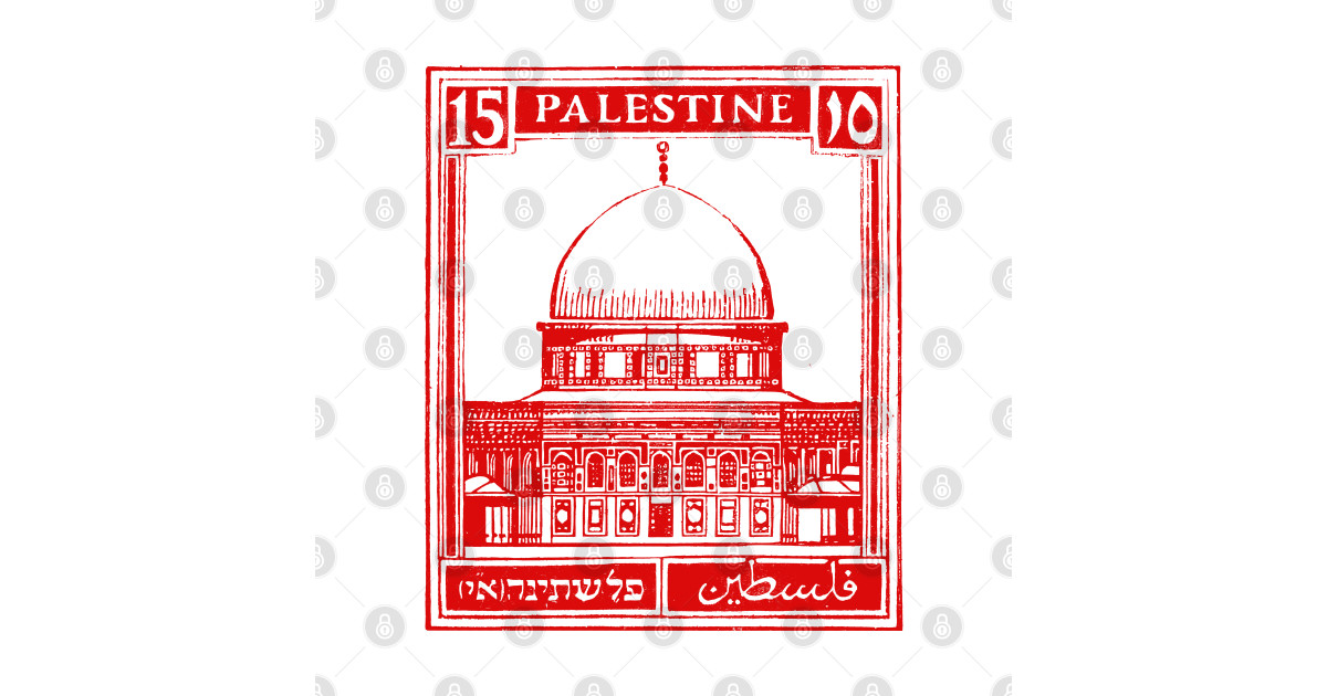 Vintage Palestine Postage Stamp Design - Palestine Flag - T-Shirt ...