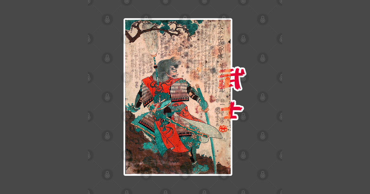 SAMURAI 2 SAD JAPANESE ANIME AESTHETIC - Samurai - T-Shirt | TeePublic