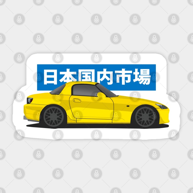Honda S2000 Side View - S2000 - Sticker | TeePublic