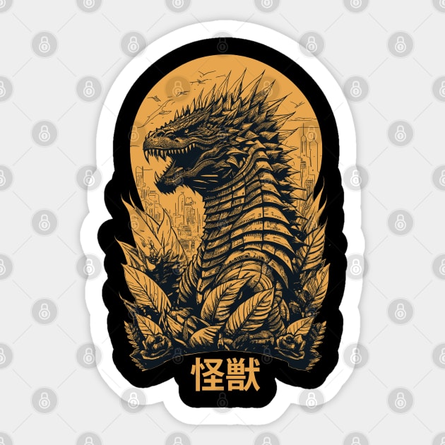 Kaiju vintage style - Kaiju - Sticker | TeePublic