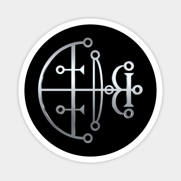 Duke Aim Sigil Modern Ars Goetia Demonic Seal of Aim in Silver - Aim ...