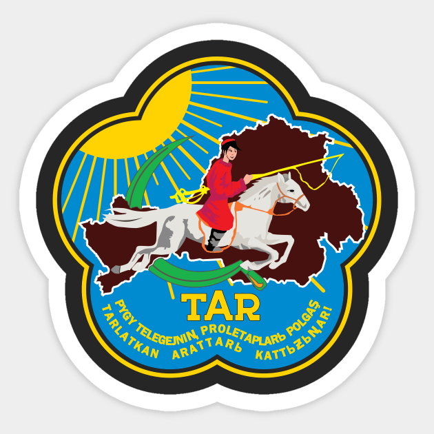 Emblem of the Tuvan People's Republic (1921-1944) - Emblem Of The Tuvan ...