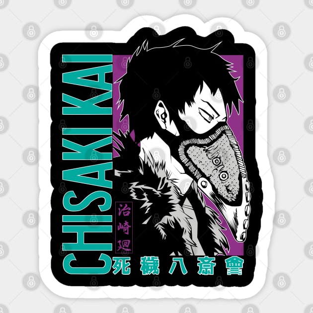 OverHaul Chisakika Anime Fanart - Anime And Manga - Sticker | TeePublic