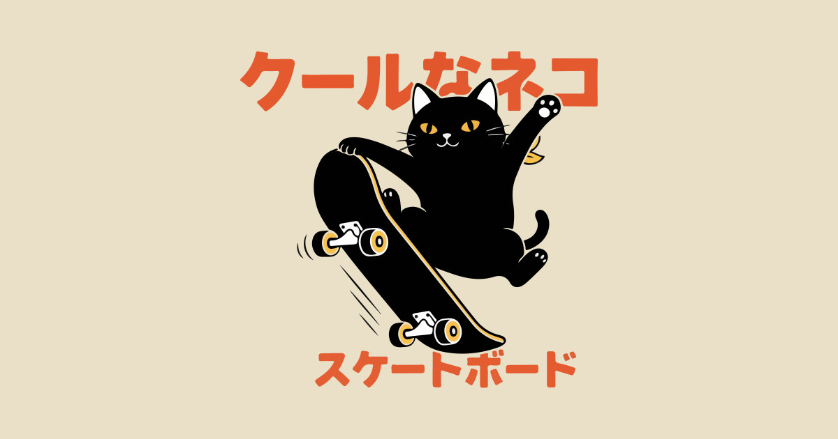 Cool Cat Skateboard Neko Japanese Streetwear - Neko Cat - T-Shirt ...