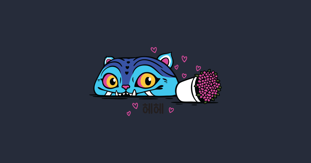 Derpy Tiger With Flower Pot - Derpy Tiger - Kids Hoodie | TeePublic