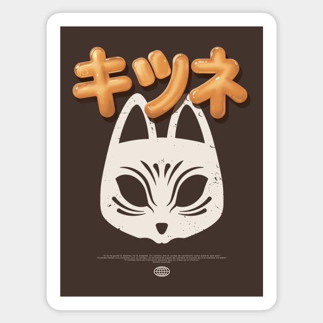 kitsune kanji mask - Streetwear - Sticker | TeePublic