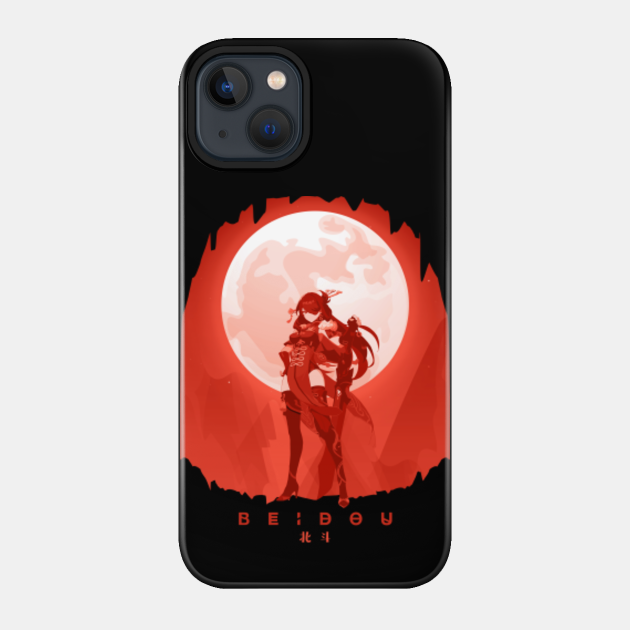 Beidou Custom Phone Case Genshin Impact Electronics & Accessories ...