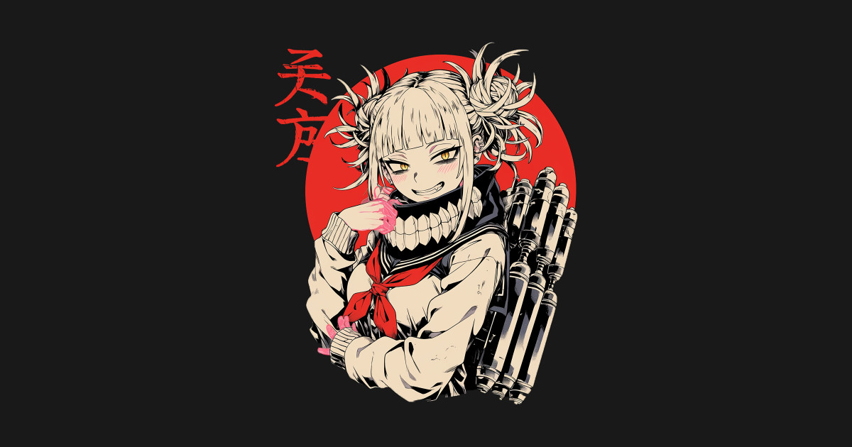 toga - Toga - T-Shirt | TeePublic