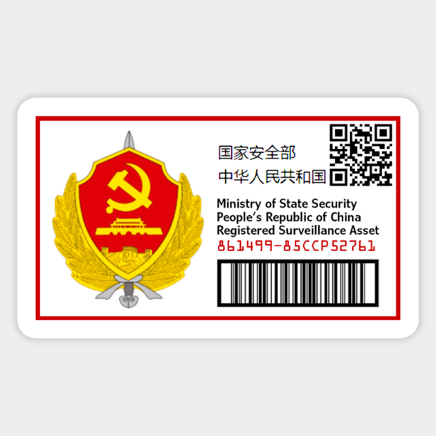 People's Republic of China Ministry of State Security Asset Tag - China ...