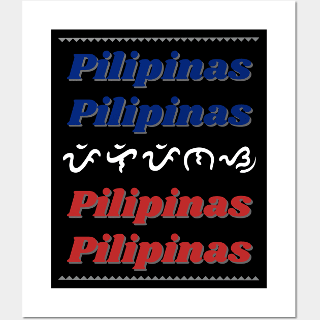 Pilipinas / Baybayin word Pilipinas (Philippines) - Baybayin - Posters ...