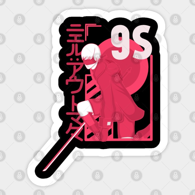 Samurai Japan 9S Yorha AutoMata - Anime Lover - Sticker | TeePublic