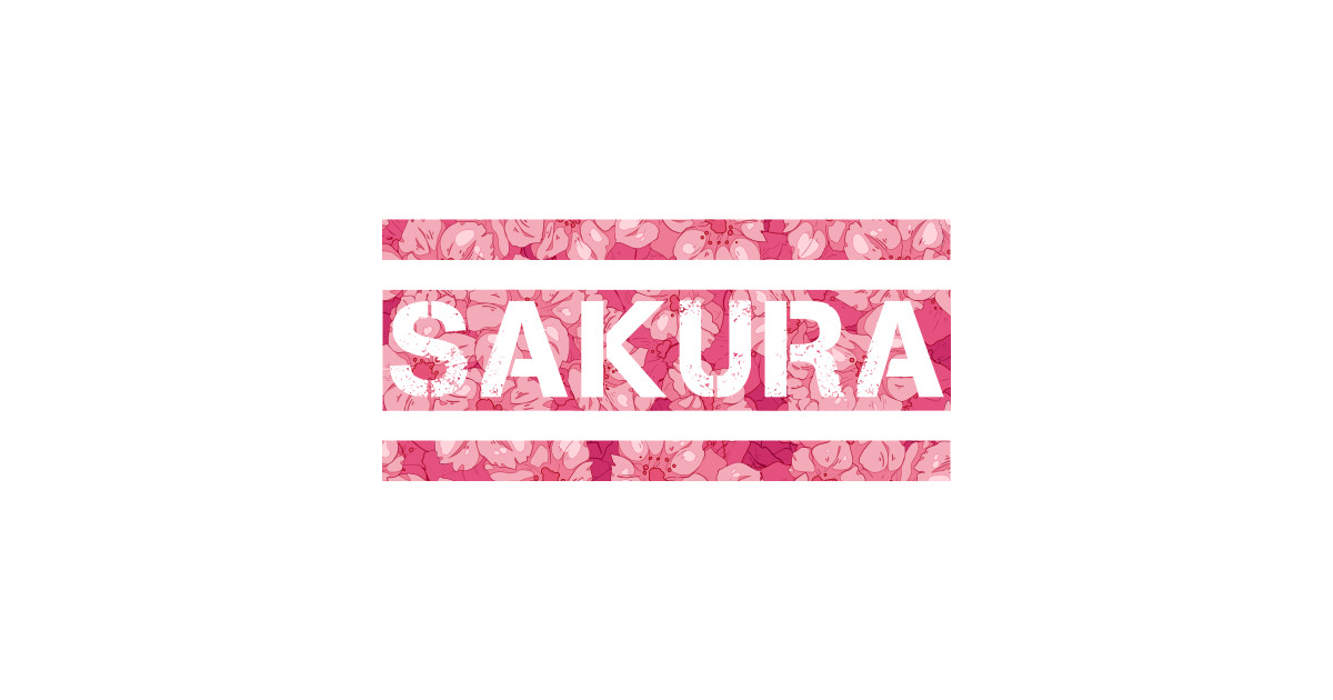 The cute pink sakura word - Sakura - T-Shirt | TeePublic