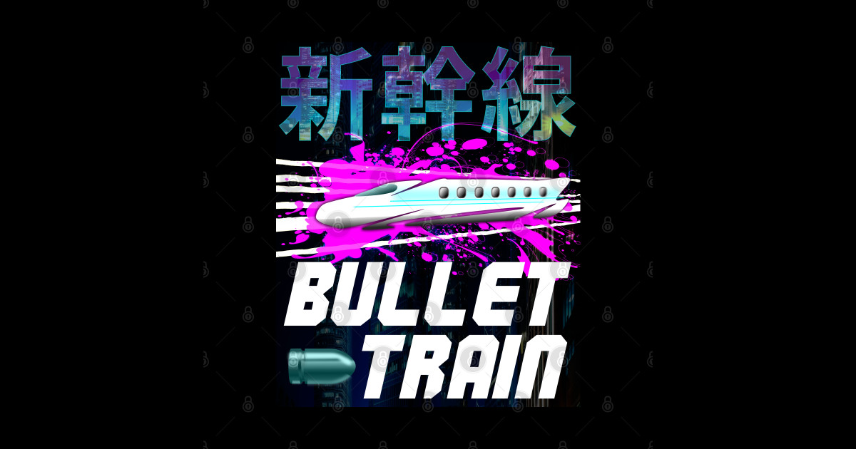 Bullet Train - Bullet Train - Sticker | TeePublic