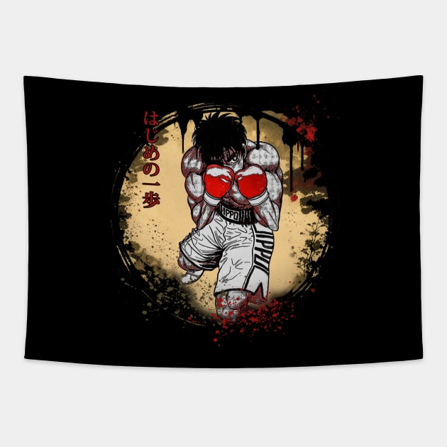 Graphic Vintage Ippo Graphic Picture - Hajime - Tapestry | TeePublic