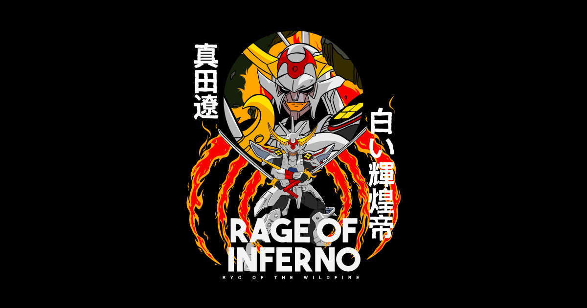 Ryo of The Wildfire (F/B) - Ronin Warriors - Sticker | TeePublic