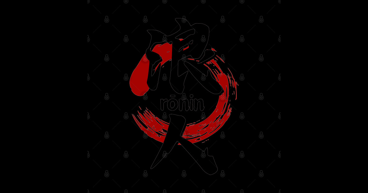RONIN KANJI - 2024 V.2 - Ronin - Sticker | TeePublic