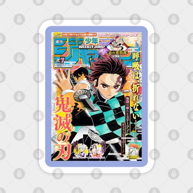 Kimetsu no Yaiba Tanjiro Kamado: Anime Demon Hunter Design|PERFECT GIFT ...