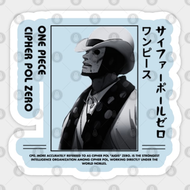 Cipher Pol Zero || One Piece || CP0 - One Piece - Sticker | TeePublic