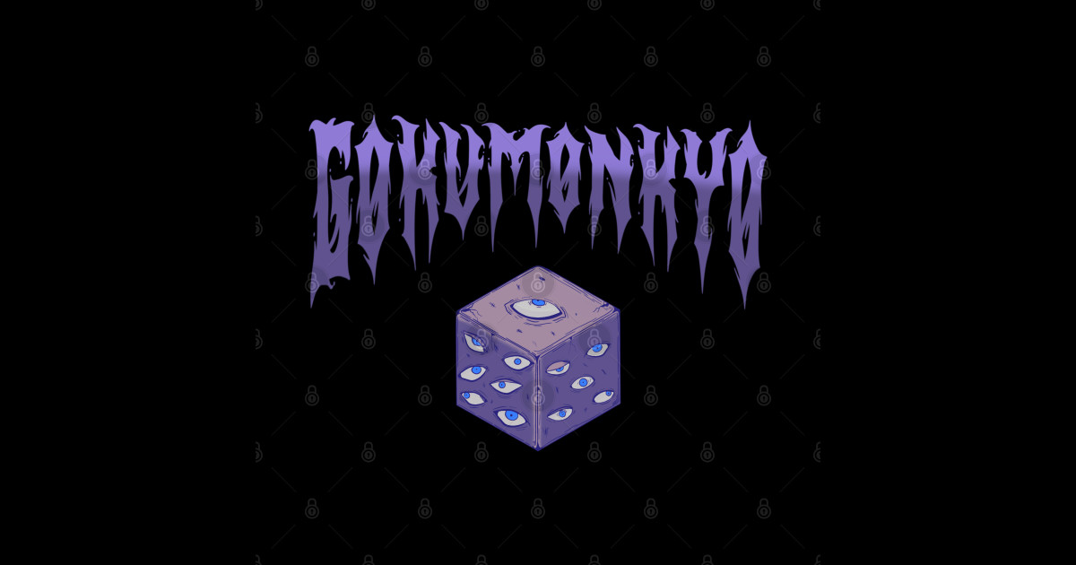 Gojo box seal - Gojo Box Seal - Sticker | TeePublic