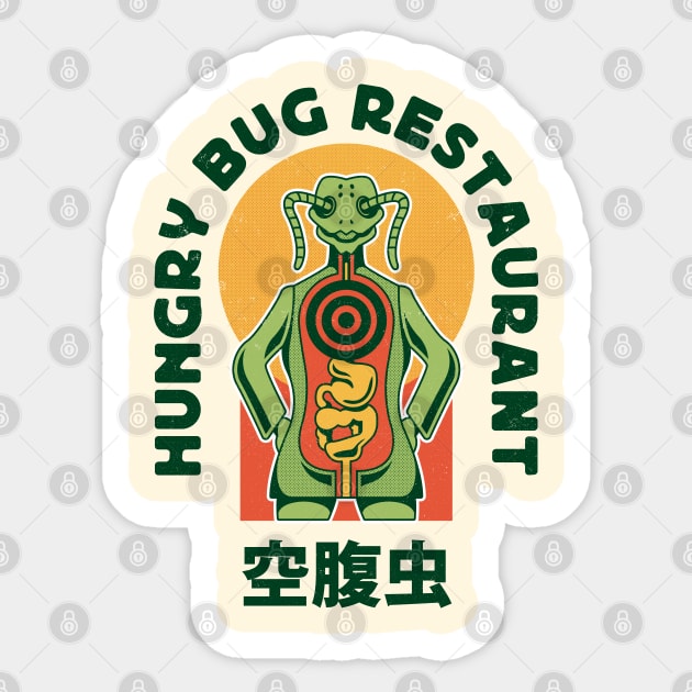Hungry Bug Emblem - Dorohedoro - Sticker | TeePublic