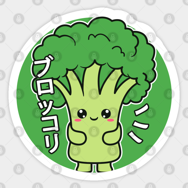 Cute Broccoli, Kawaii Broccoli Cartoon - Kawaii Broccoli - Sticker ...