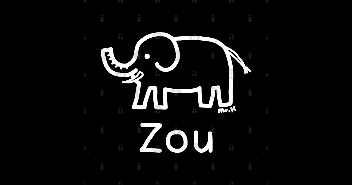 Zou (Elephant) Japanese design in white - Japan - Sticker | TeePublic