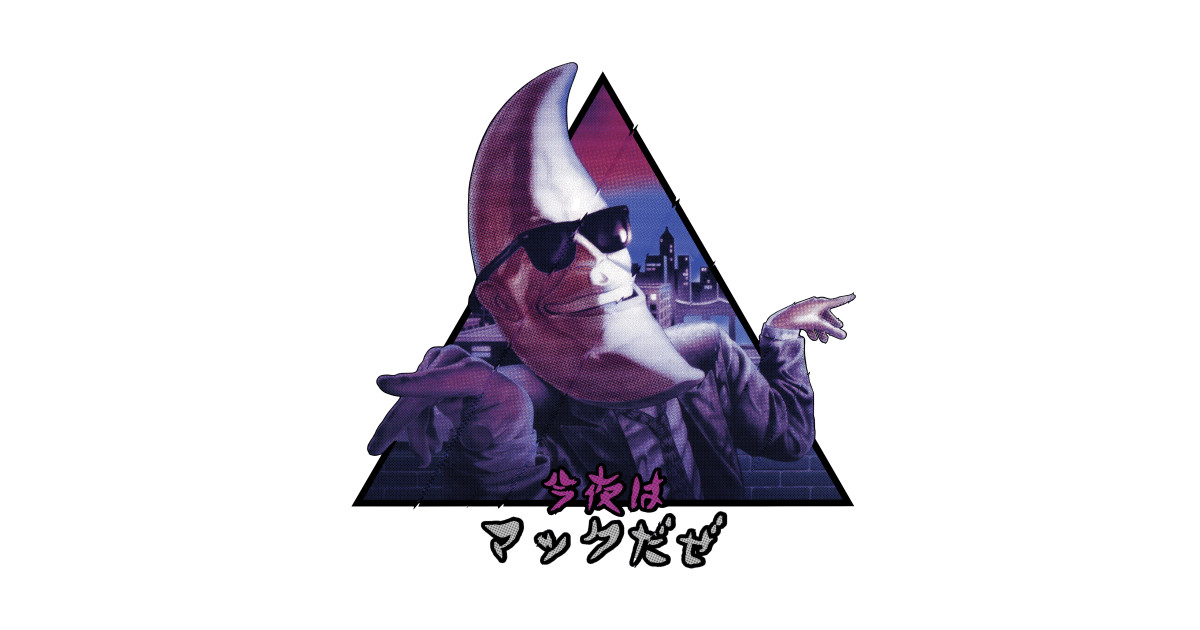 Mac Tonight - Vaporwave - T-Shirt | TeePublic