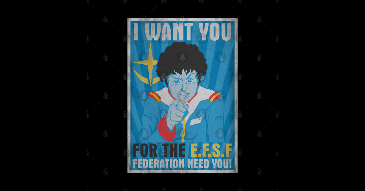 Mobilesuit gundam pilot - Amuro Ray - Gundam - Posters and Art Prints ...