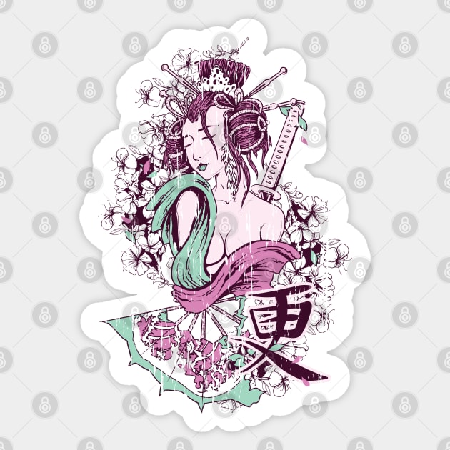 Japanese Geisha Girl Art - Geisha - Sticker | TeePublic