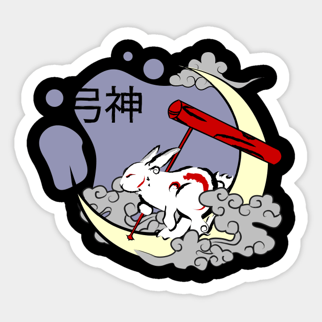 OKAMI Inspired Moon Rabbit Print - Moon Rabbit - Sticker | TeePublic