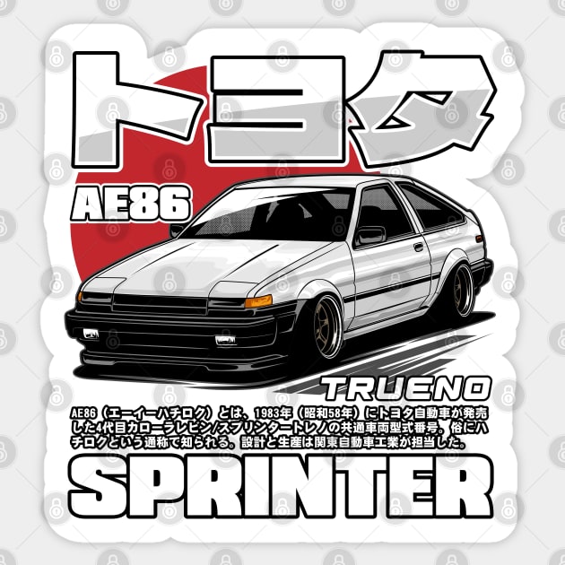 Toyota AE86 Sprinter Trueno T-Shirt - Toyota Ae86 - Sticker | TeePublic