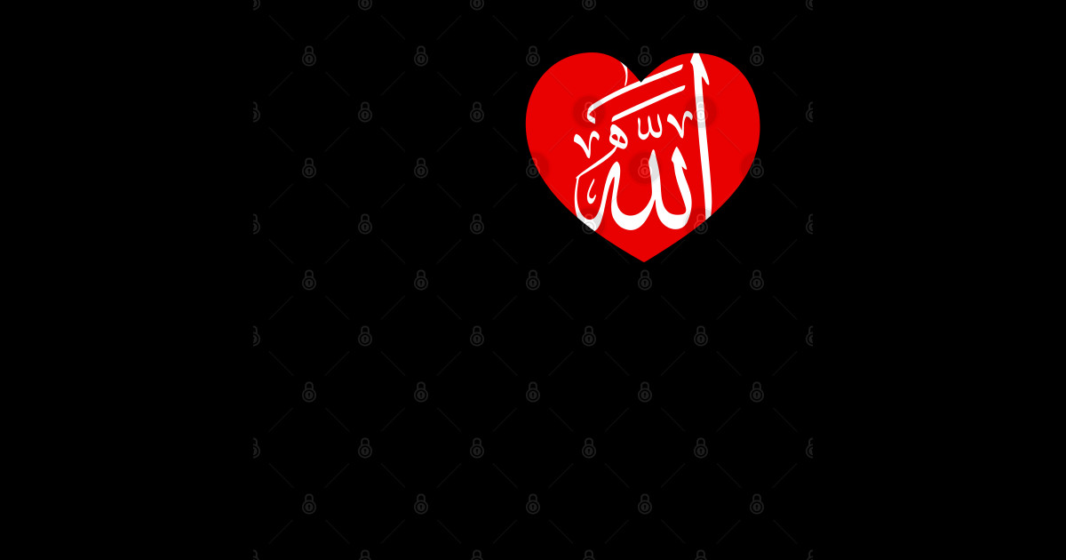 Love (Allah) - Allah - Sticker | TeePublic