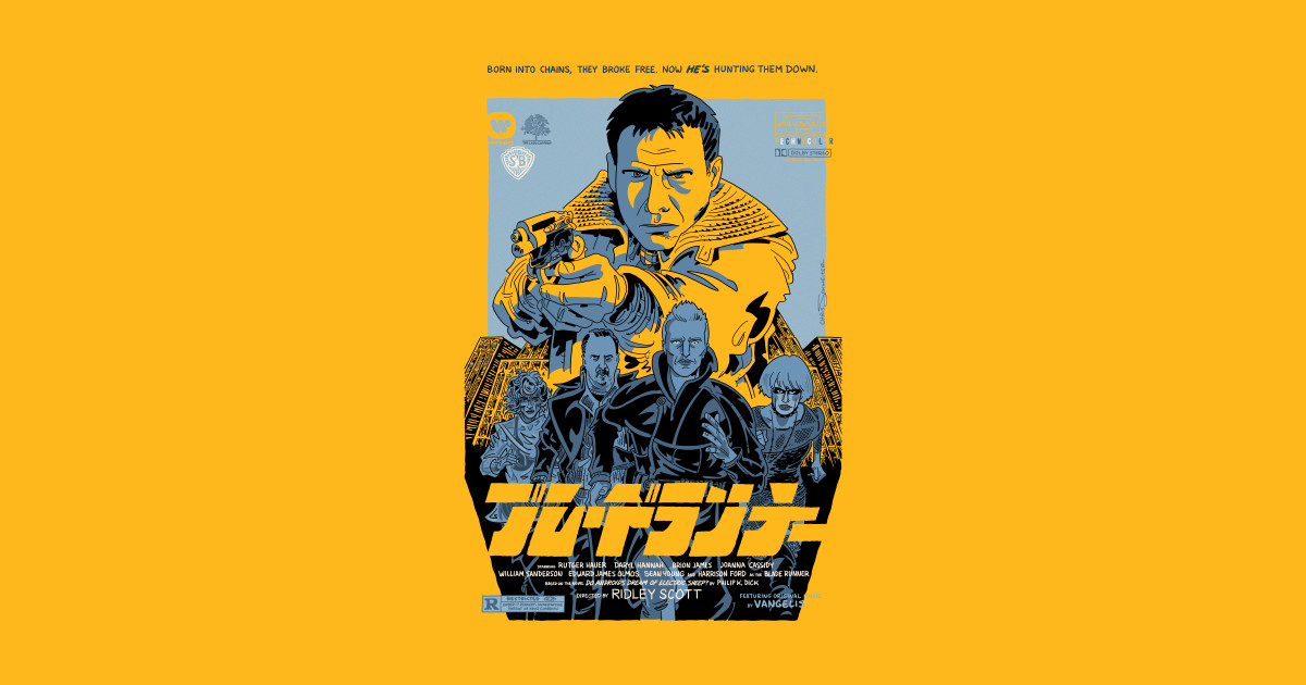 Blade Runner Poster, Japanese Title Text - Blade Runner - T-Shirt ...