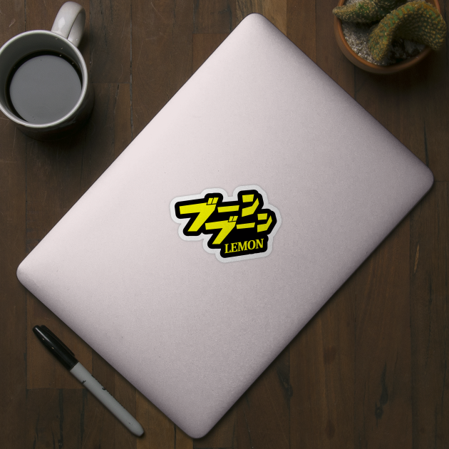 Boom Boom Lemon - Boom Boom Lemon - Sticker | TeePublic