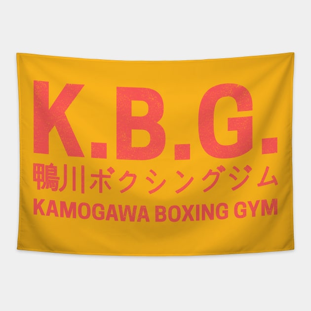 Kamogawa Boxing Gym - Hajime No Ippo - Tapestry | TeePublic