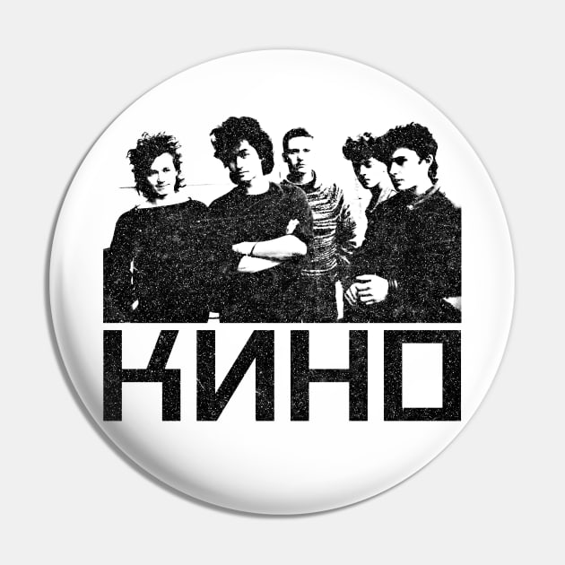 KINO / Кино́ Soviet 80s / Faded Band Logo Design - Kino - Pin | TeePublic