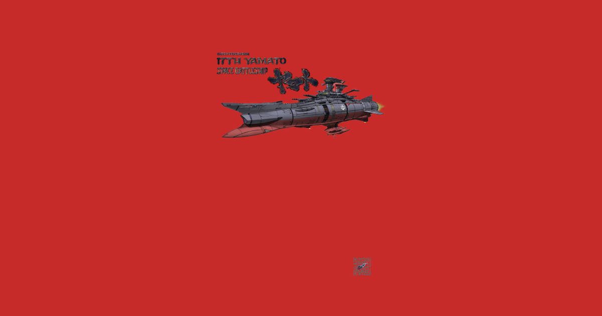 17th Yamato Space Battleship - 17th - T-Shirt | TeePublic