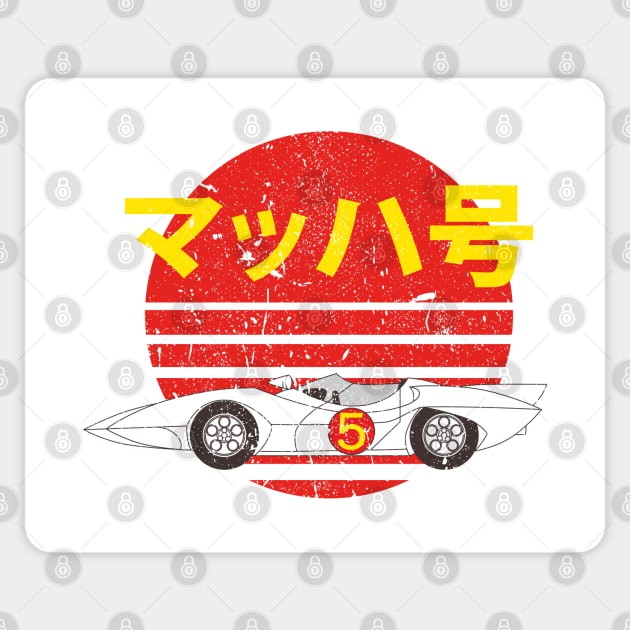 Mach 5 - Speed Retro - Speed Racer - Sticker | TeePublic
