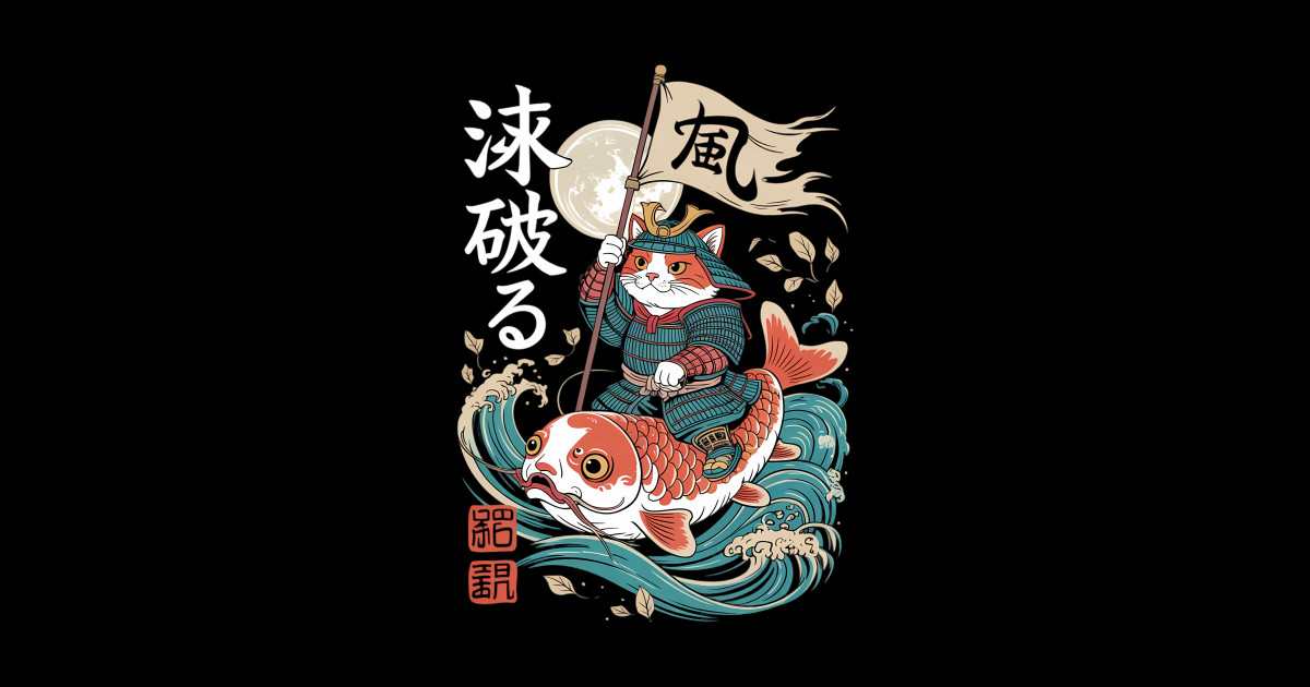 Cat Riding Koi Fish Fantasy Art Japanese - Cat Riding Koi Fish Fantasy ...