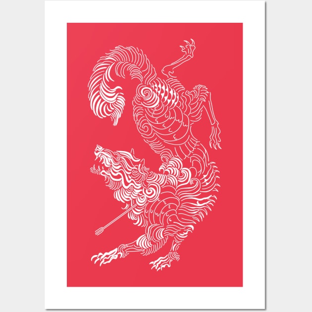 A court of thorns and roses Beauty and the beast book ACOTAR Series ...