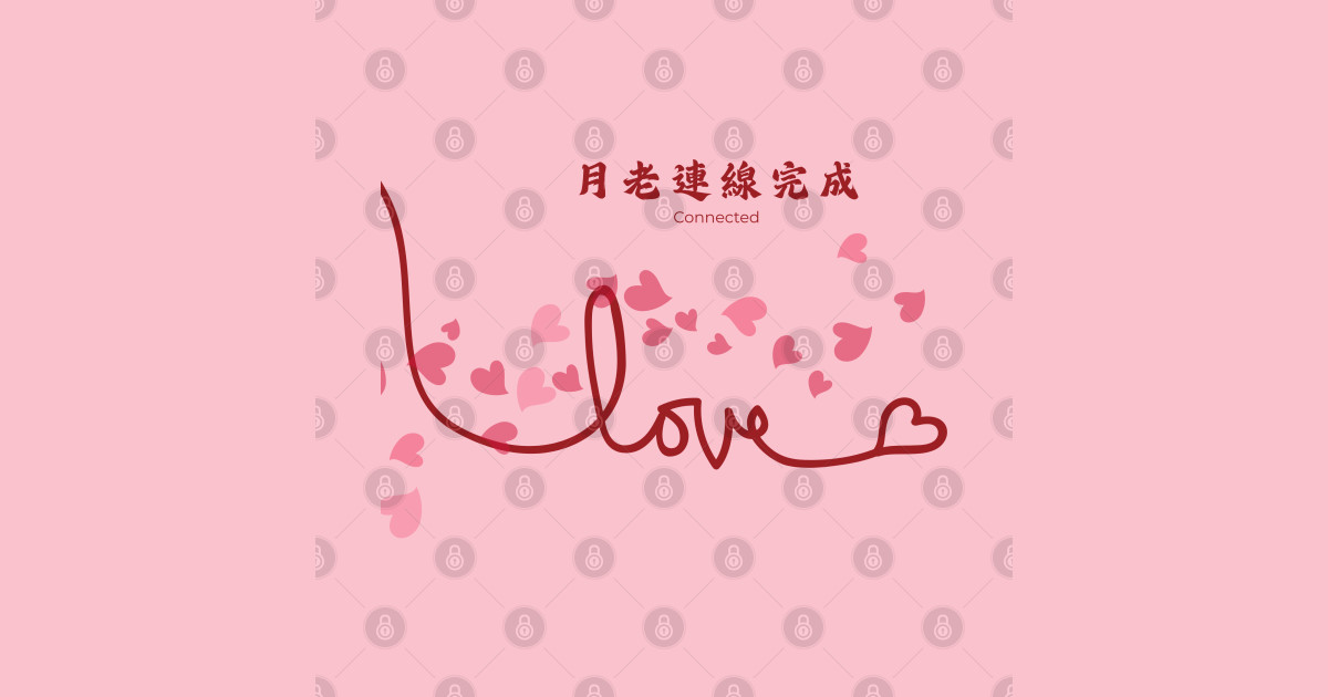 Yue Lao Connected - Red String of Fate Soulmate Matchmaker God ...