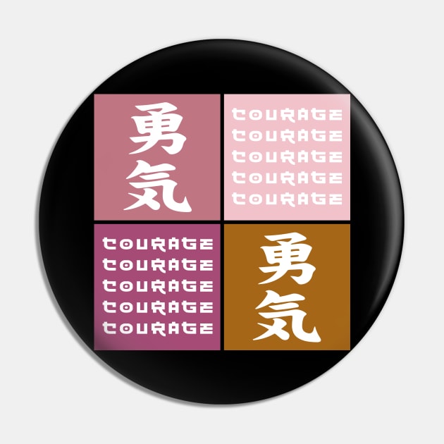 Courage Pop Art Traditional Japanese Streetwear Kanji Character ...