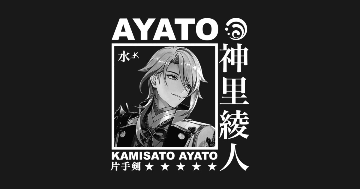 Ayato Genshin Impact - Ayato Genshin Impact - T-Shirt | TeePublic