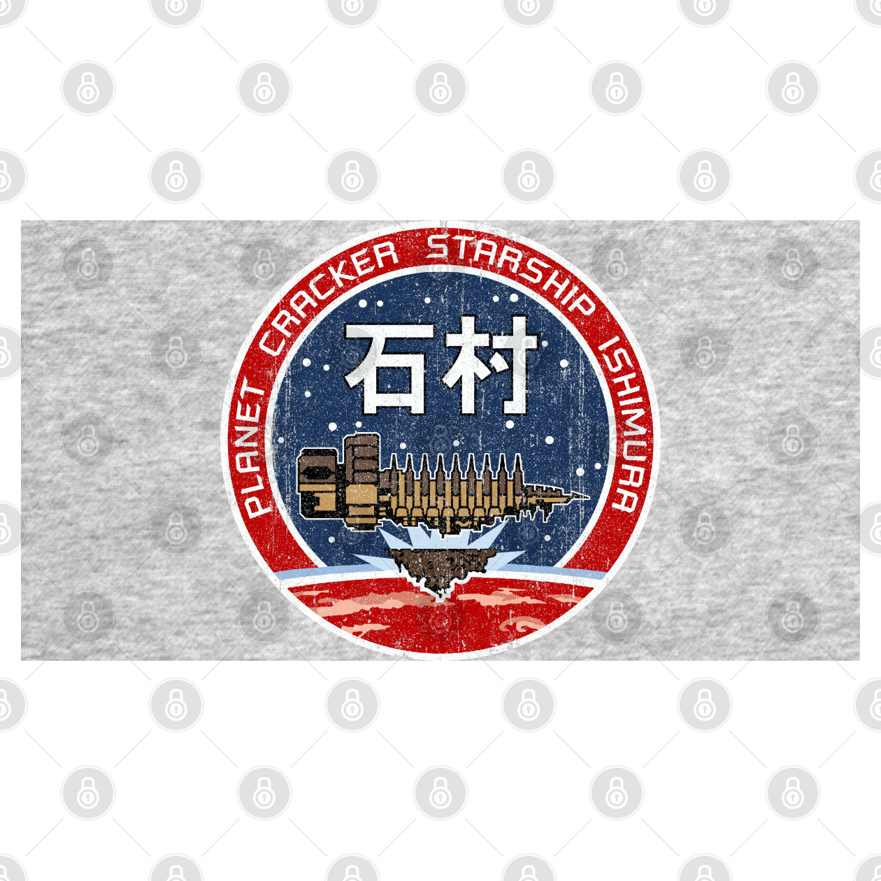 USG Ishimura Patch (Variant) - Gaming - T-Shirt | TeePublic