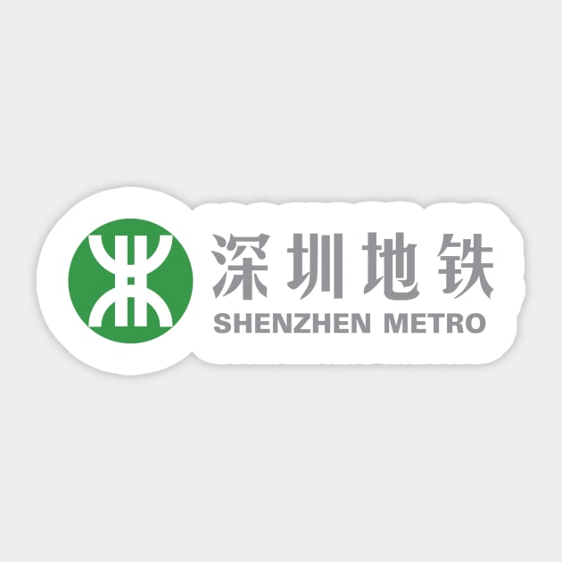 Shenzhen Metro Logo - Shenzhen - Sticker | TeePublic