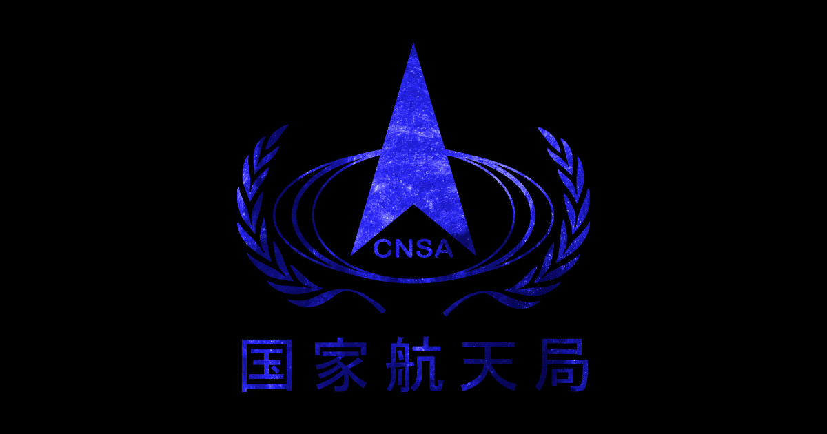 CNSA - China - Sticker | TeePublic
