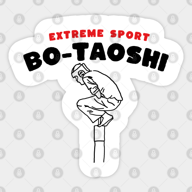 Bo Taoshi Japanese sport - Japan Sport - Sticker | TeePublic