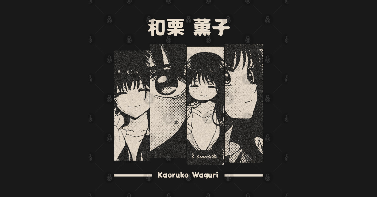 Kaoruko Waguri Gloomy Halftone Fanart Design - Kaoruko Waguri - T-Shirt ...